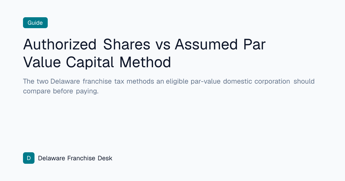 Authorized Shares vs Assumed Par Value Capital Method